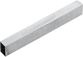 HSS Square Cutting Tool Bits (16x16x200mm)